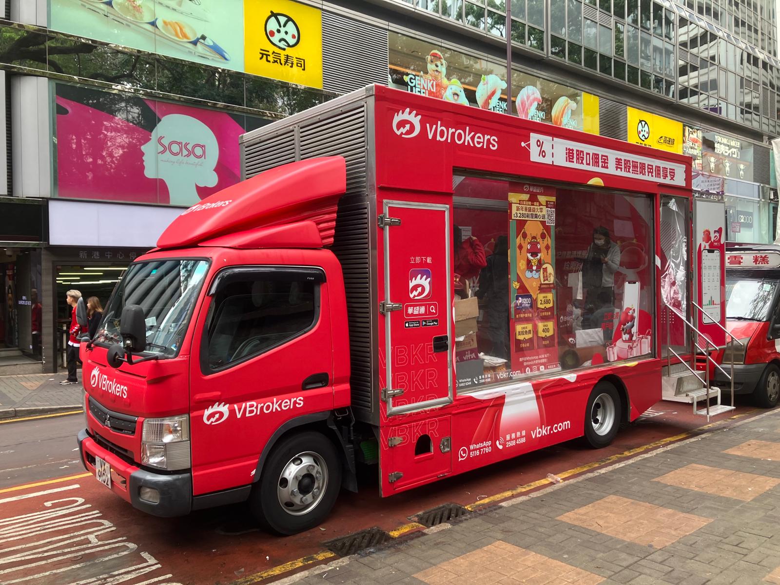Outdoor promotion, roadshows, promotion trucks | Echolade HK